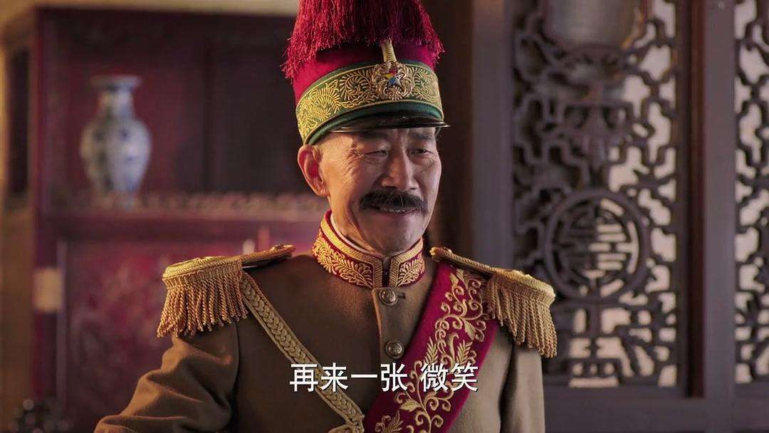 Why did Guo Songling turn against each other? - iNEWS