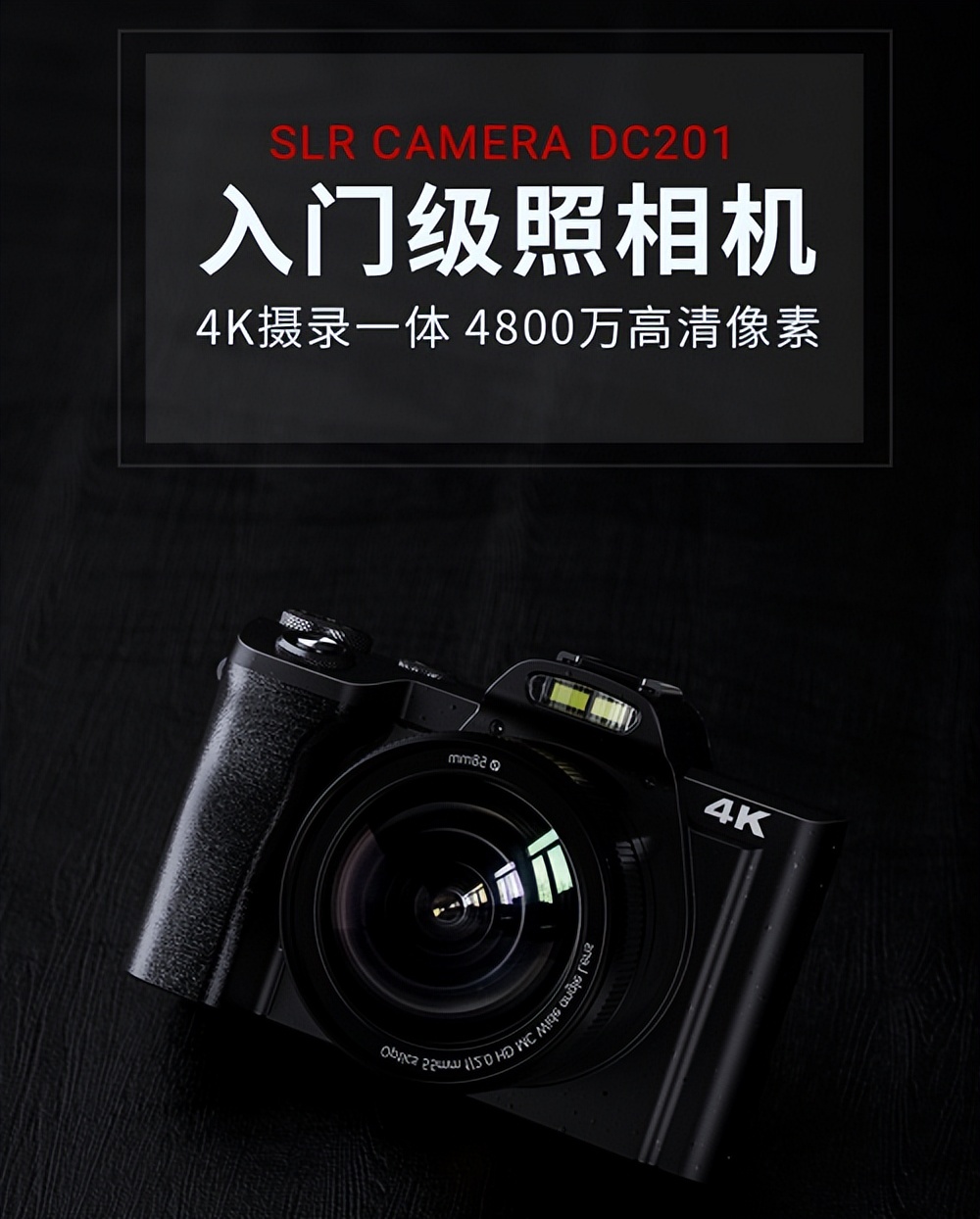 Songdian: Cultivating a hobby of photography starts with choosing a ...