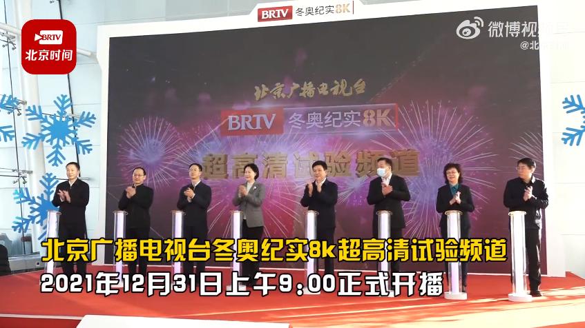 Luo Yonghao questioned Apple Cook; Zhang Ting's account was blocked ...