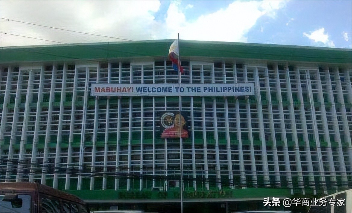 What is the process of re-issuing the Philippine Travel Permit? - iNEWS