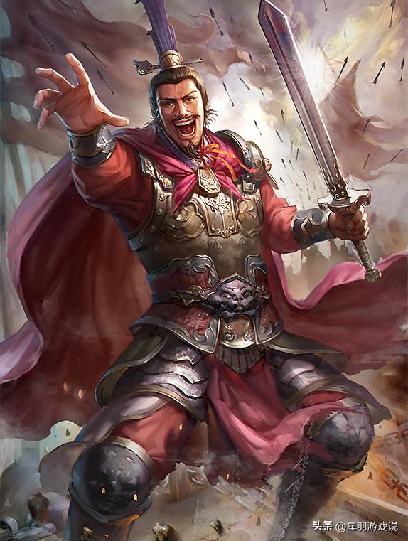 Killing of the Three Kingdoms: Yuan Shao's skills are exposed, weakened ...