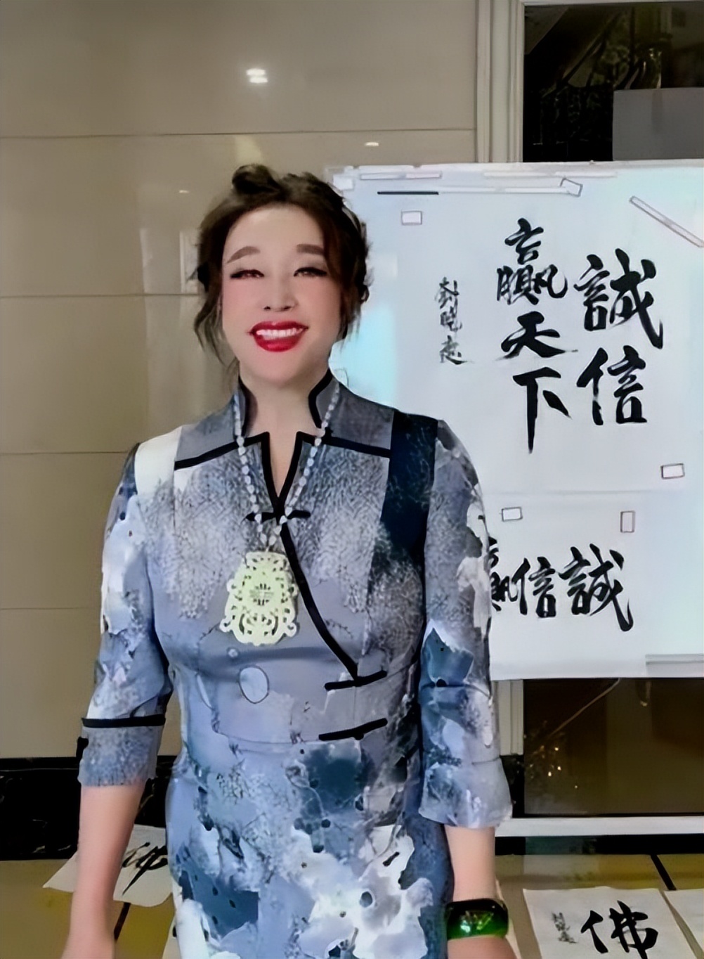 68-year-old Lin Qingxia is in the same frame as 70-year-old Liu ...