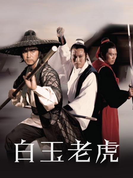 In Gu Long's work, the male protagonist is too popular, but was ...