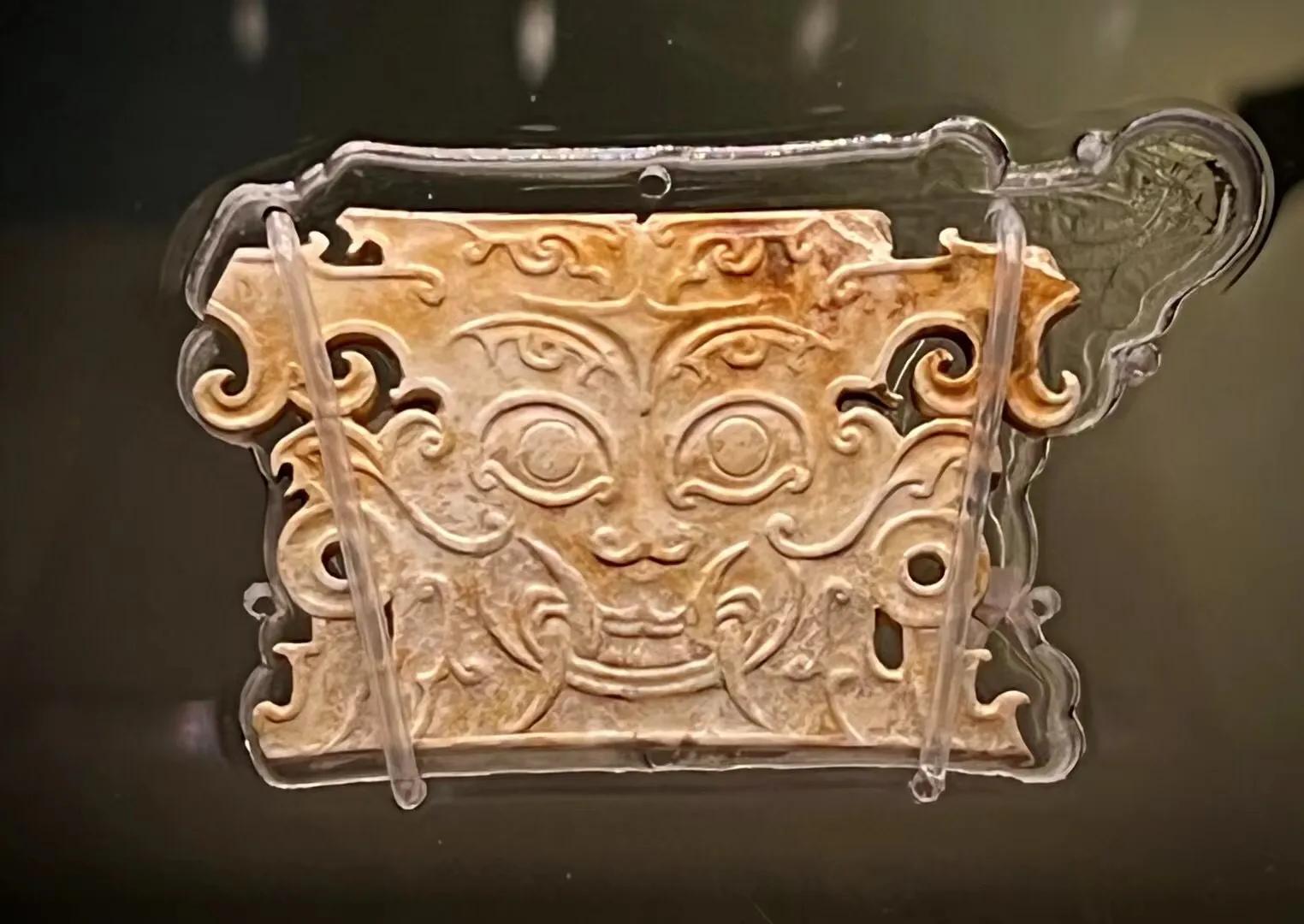 King Toys - Jade Gui, Jade Cong, Jade Huang, Jade Bi, Jade Hu and Jade ...