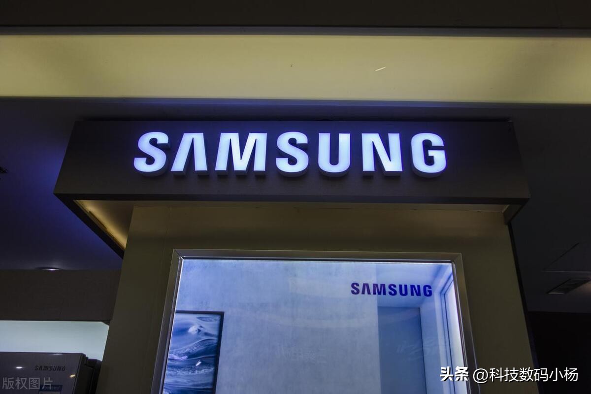 Samsung Electronics to build chip development facility in Japan - iMedia