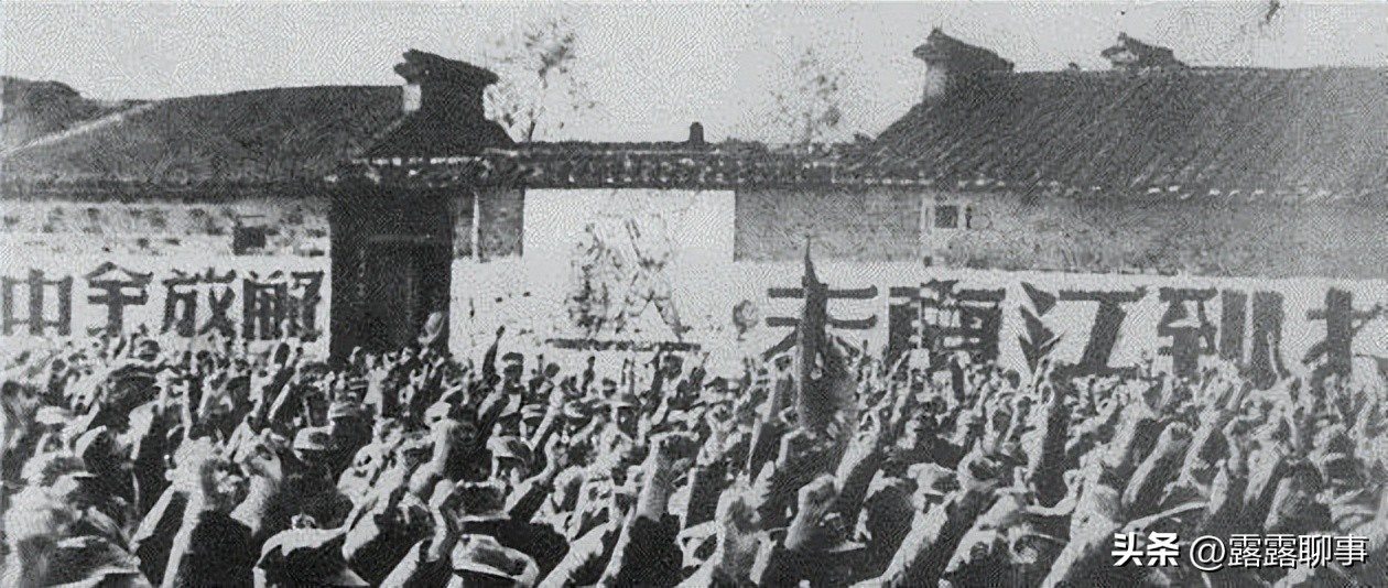 He disobeyed Lin's orders three times, and even jumped the ranks to ...