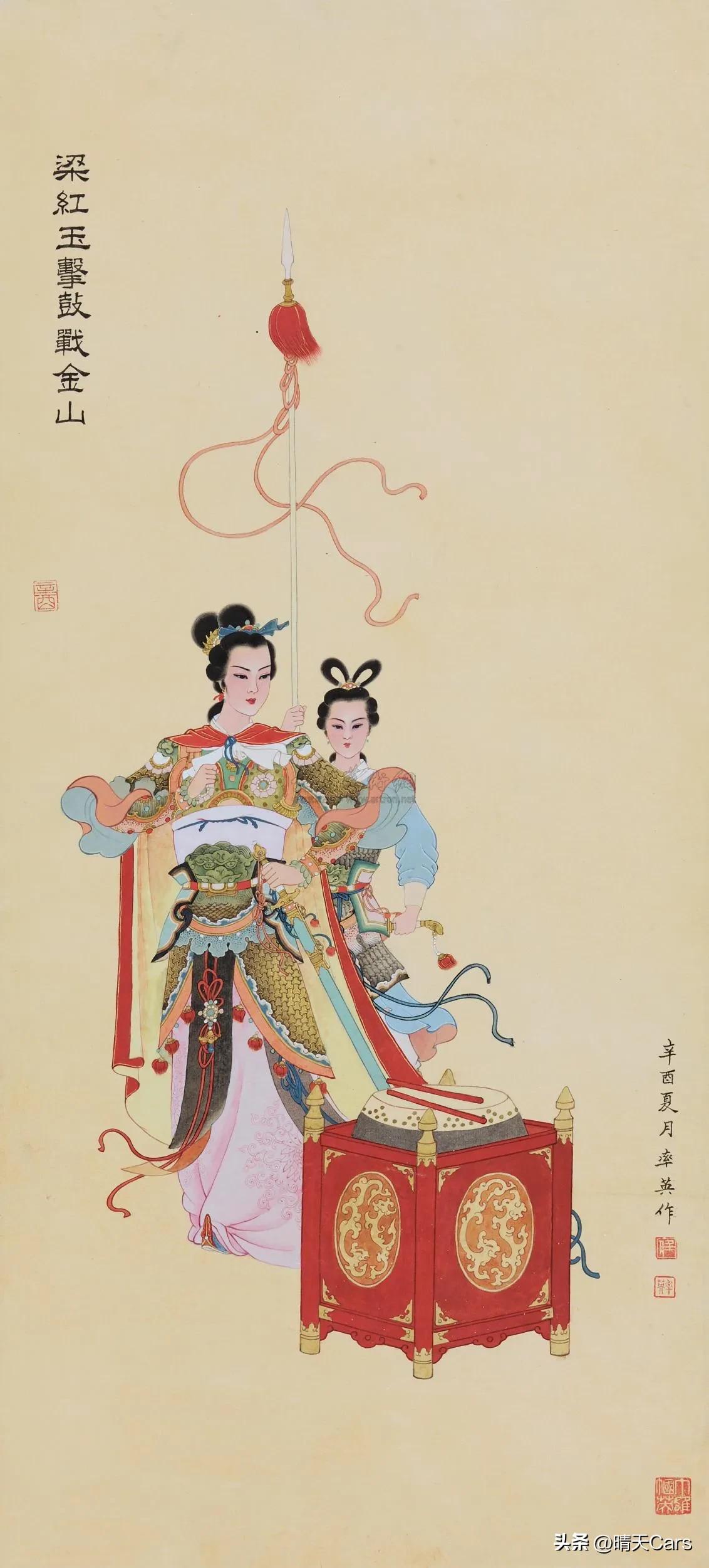 The Epic of a Heroine——Liang Hongyu - iNEWS