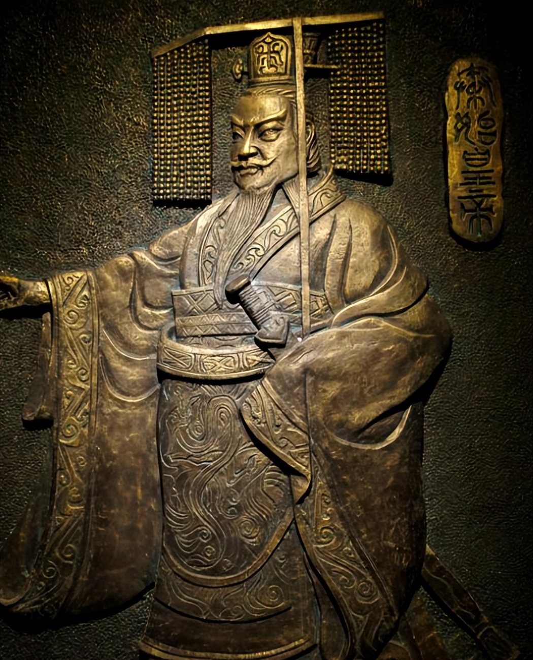 Qin Shihuang: The Great King Who Unified the Six Kingdoms and ...