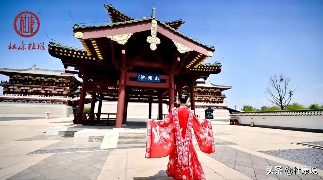 Jiuzhou Pond, a cultural landmark of wine ancestor Dukang Xiaofeng ...