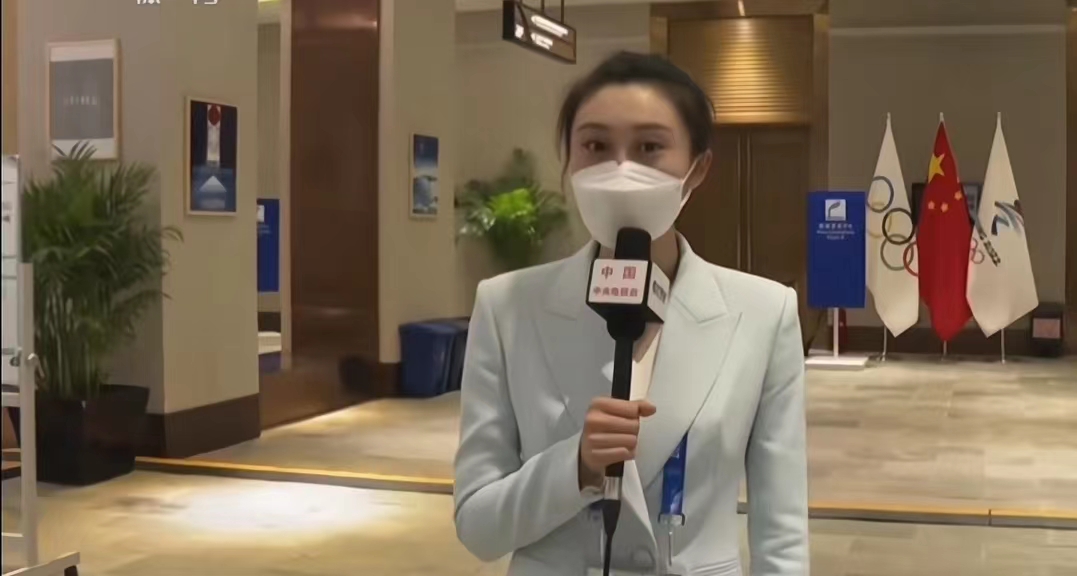 Shui Junyi's 29-year-old daughter became a CCTV reporter. She is ...
