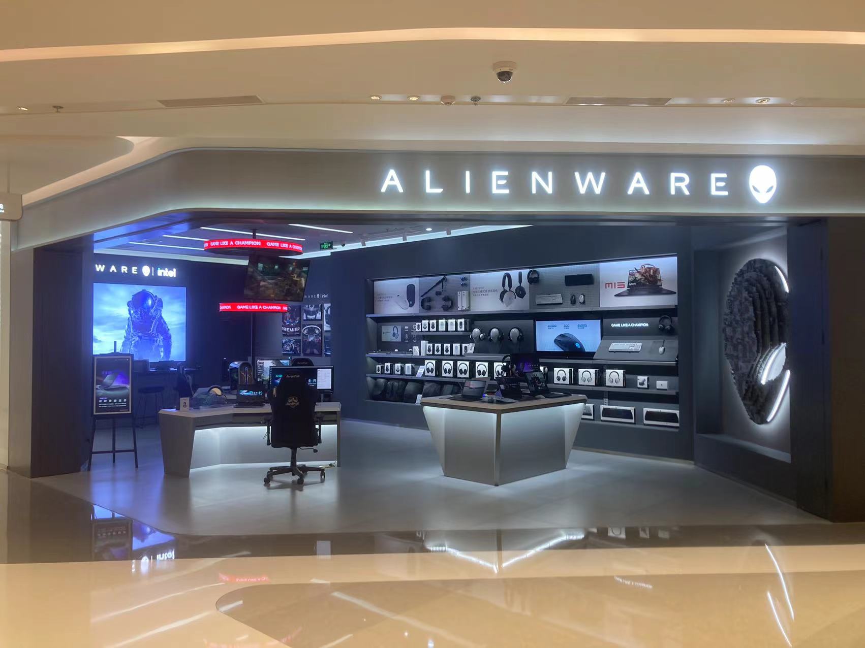 Shanghai Daning Jiuguang Center Alienware alien notebook flagship off ...