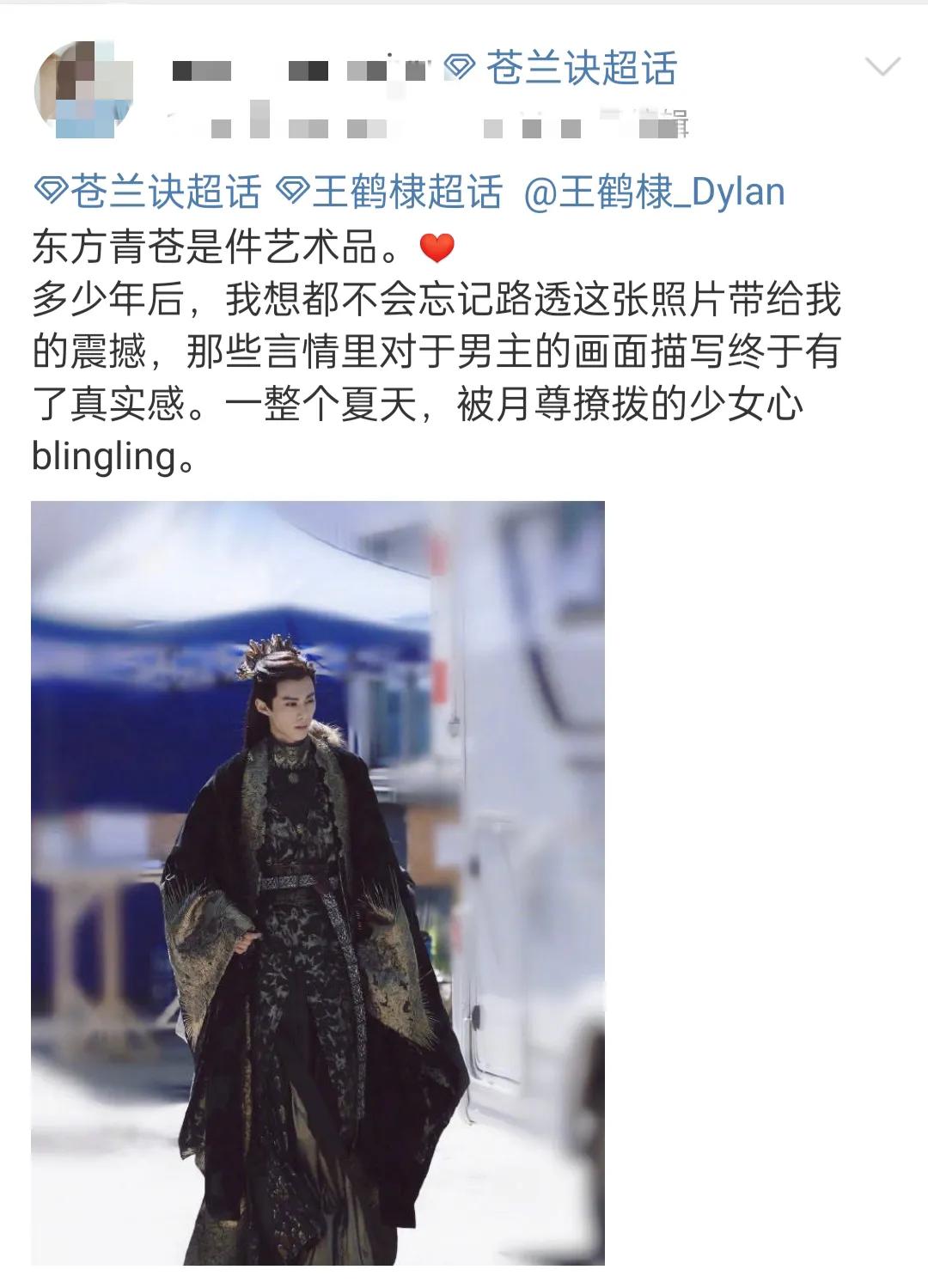 What did He Di do right from the top three ancient puppets and ugly men ...