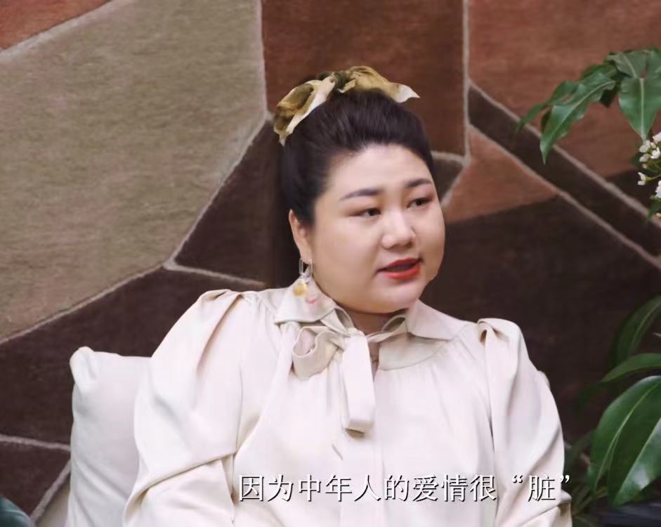 What physique?Yang Tianzhen's fat body has not changed after he cut his ...