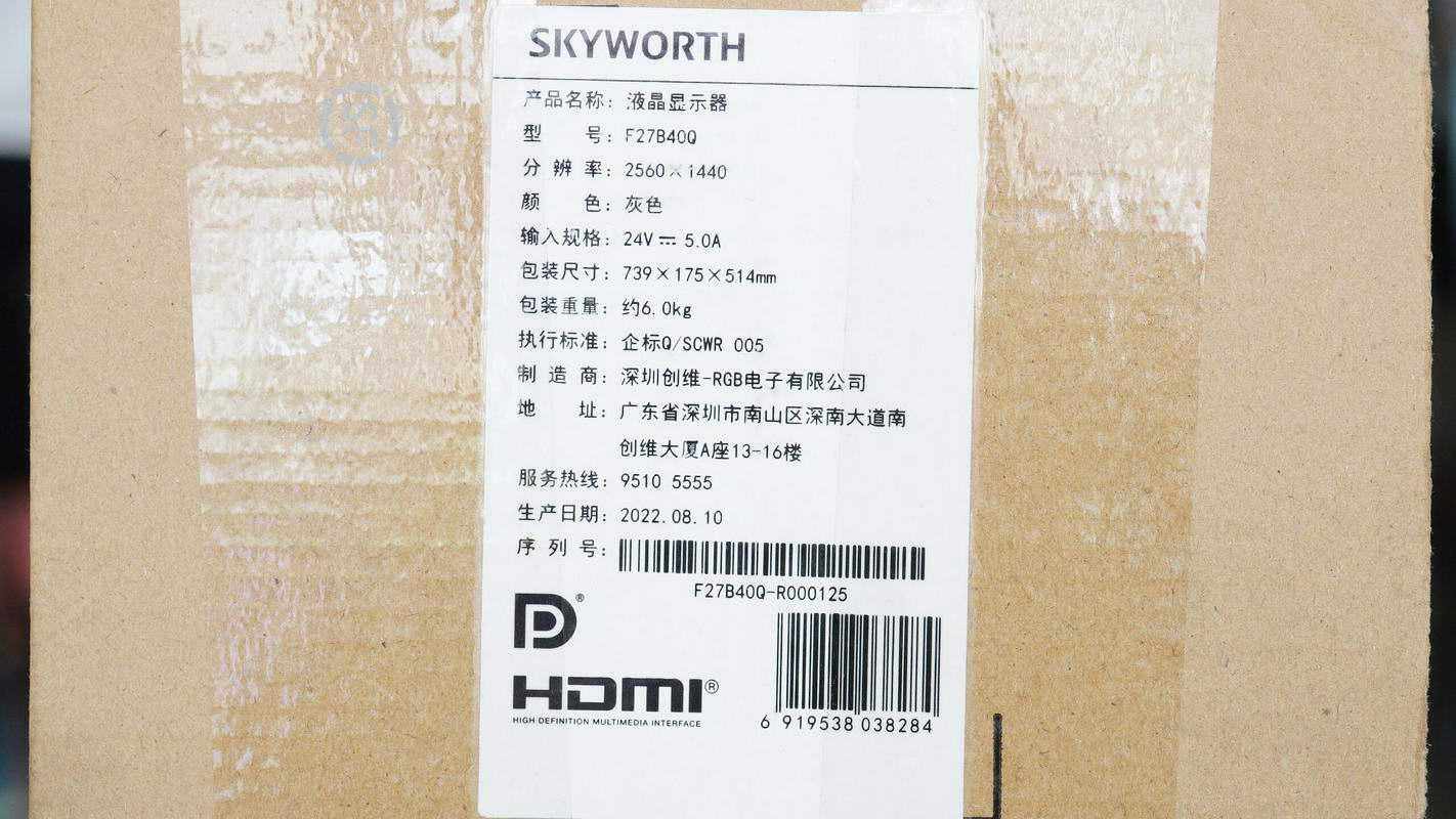 Equipped with full-featured USB-C interface, support 65W reverse ...