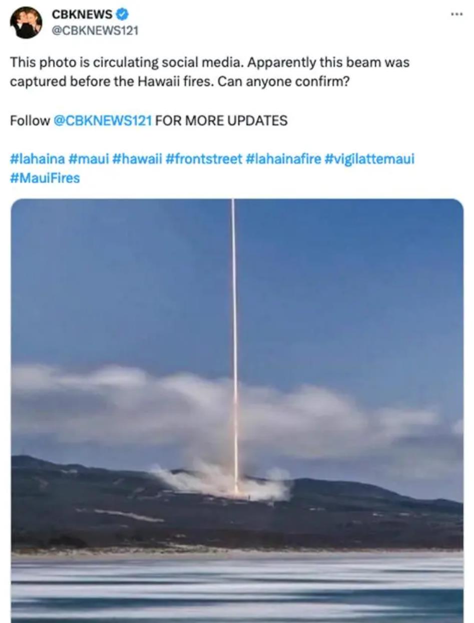 American netizens questioned the Hawaii fire and believed there was a ...