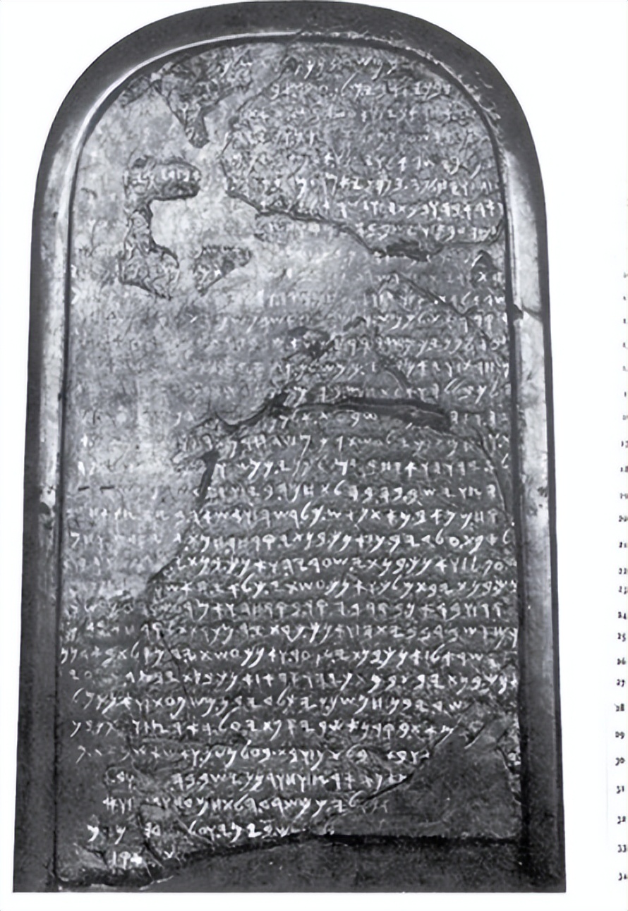 What impact did the ancient Hebrew Jewish culture have on the way of ...