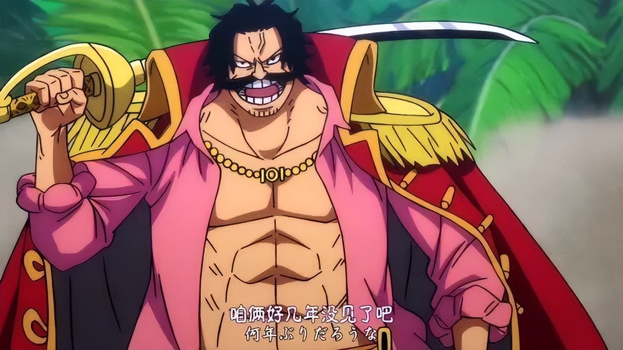 One Piece: Counting the members of the Roger Pirates, One Piece can be ...