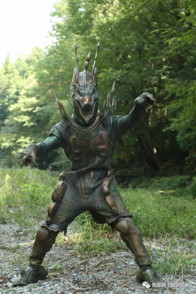 Kamen Rider Kaiwu Alien Monster (Inves) Introduction: Qinglong Alien ...