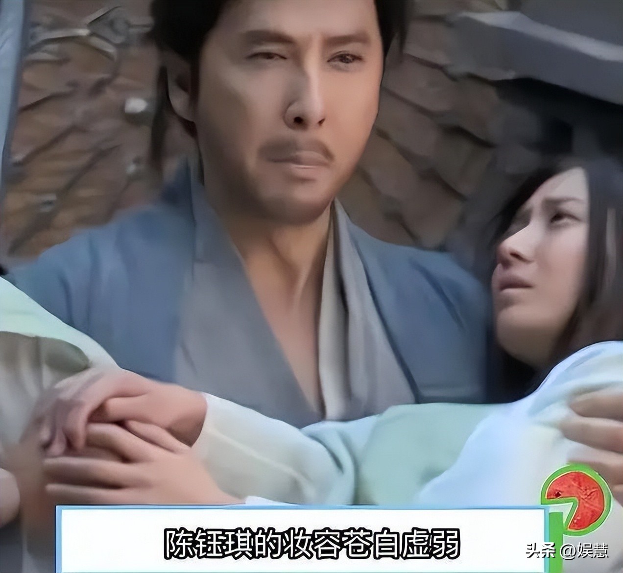Donnie Yen's version of "Tianlong Babu" Reuters photos leaked, Chen ...