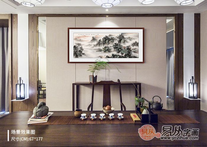 Zhao Hongxia's Landscape: Decorating the Study Room is Elegant and ...