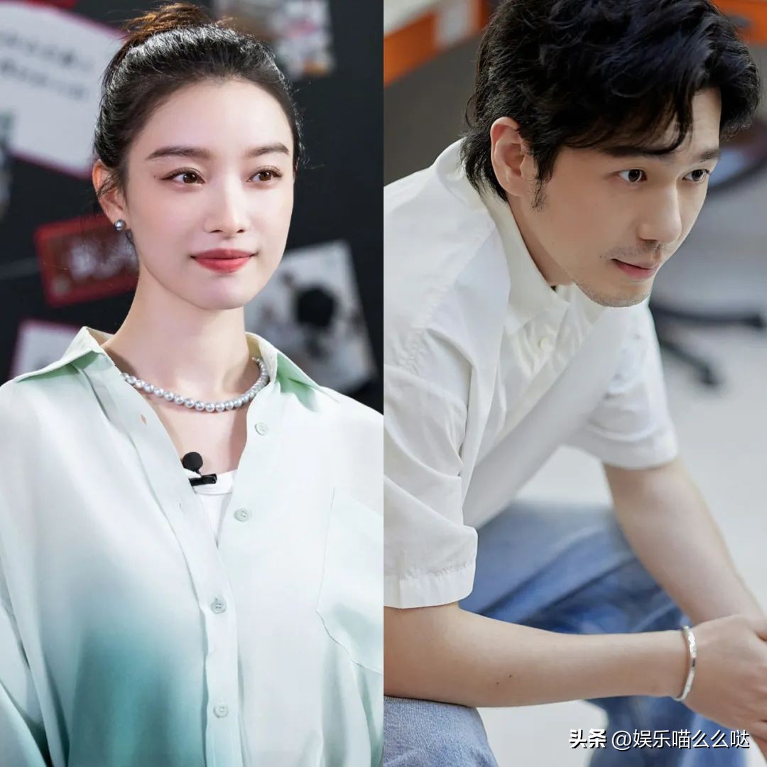 Eye-rolling actresses, Deng Wei, Tan Jianci, Zhao Lusi, Ni Ni, - iMedia