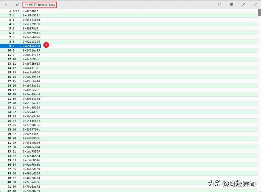QuickLook file preview (4) - iNEWS