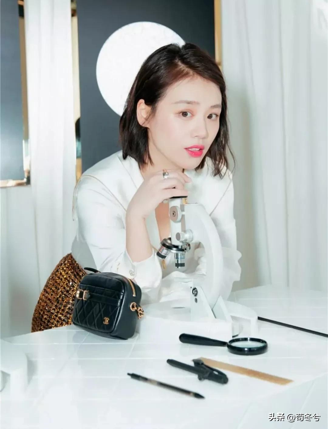 Female star atlas - iNEWS