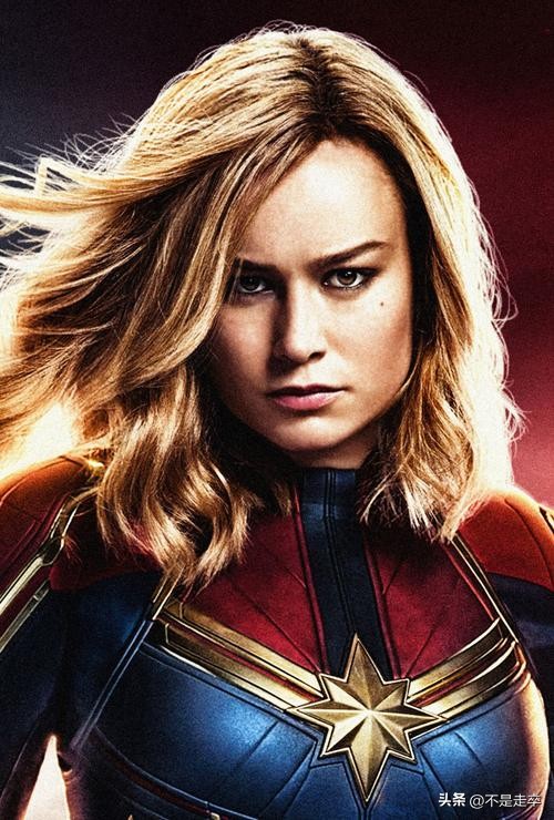 Captain Marvel: An Exploration of Feminism, Identity and Cultural ...