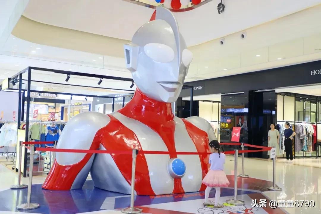 Heart of Ultraman's heroic dream - iMedia