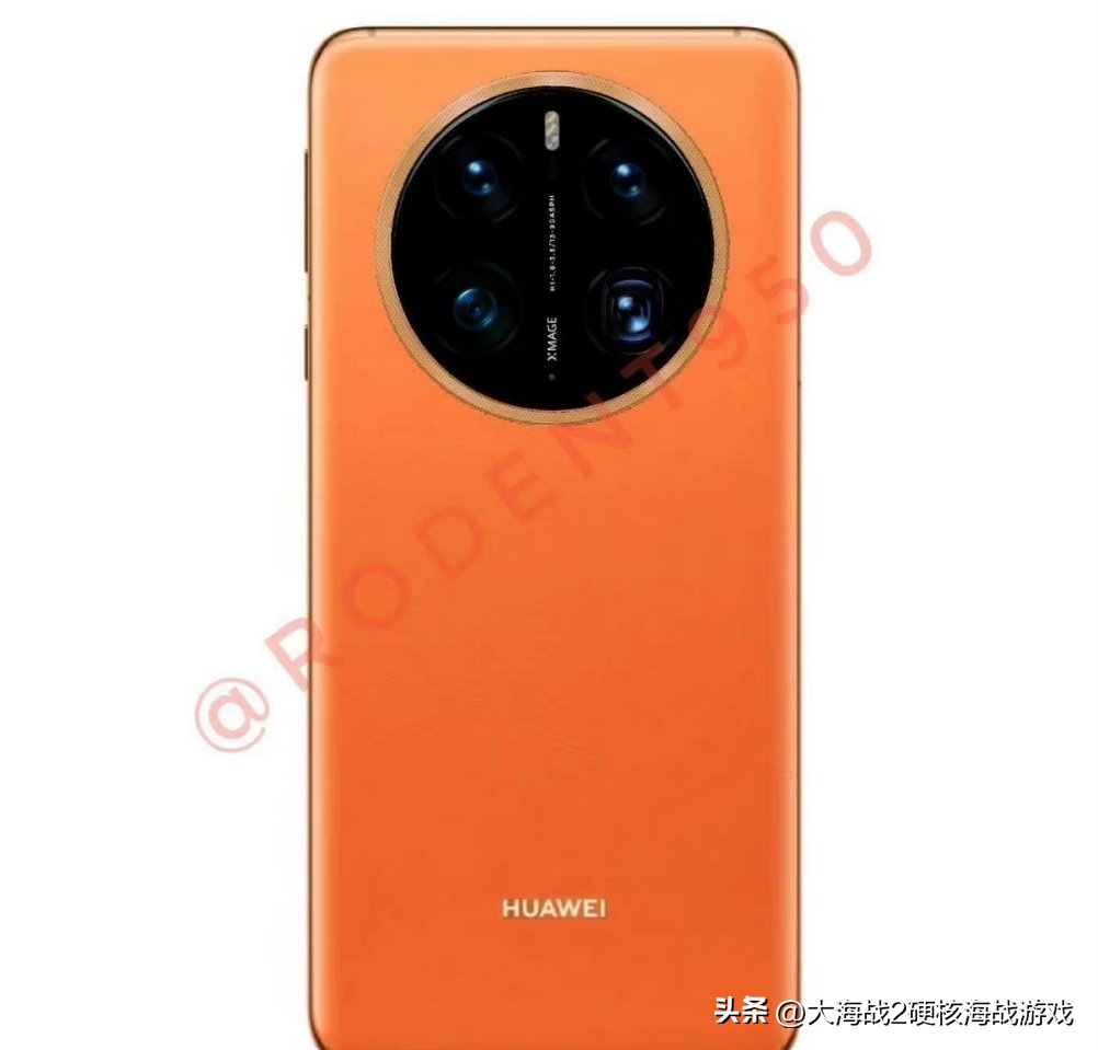 Mate 50 series will be equipped with 5G communication shell - iMedia