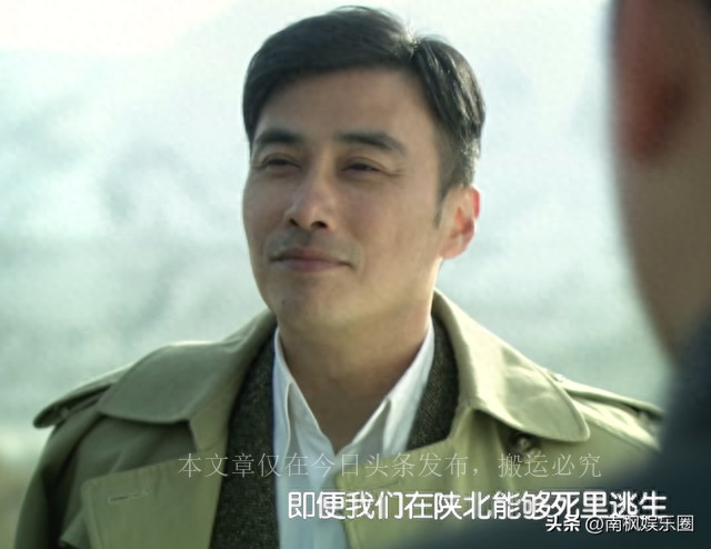 Starts tonight! 32 episodes of spy drama are coming. This is the only spy drama after "Insidious ...