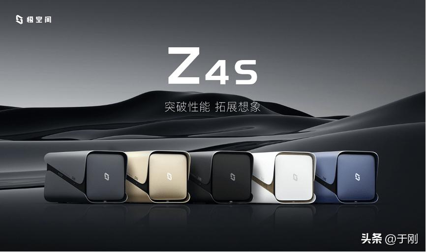 Continue to make breakthroughs to lead private cloud innovation, Jikong launches new products Q2 ...