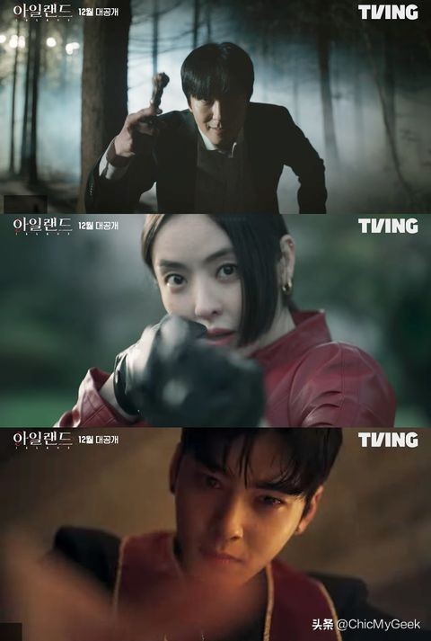 Cha Eun-woo, Kim Nam-gil, Seung-jun!This Korean drama is full of ...