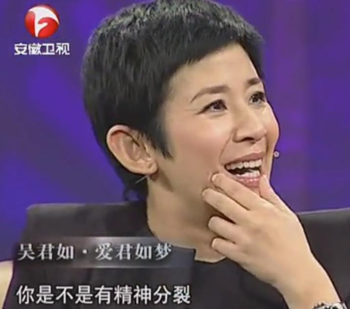 "Female version of Zhou Xingchi" Wu Junru: Living together with Chen ...