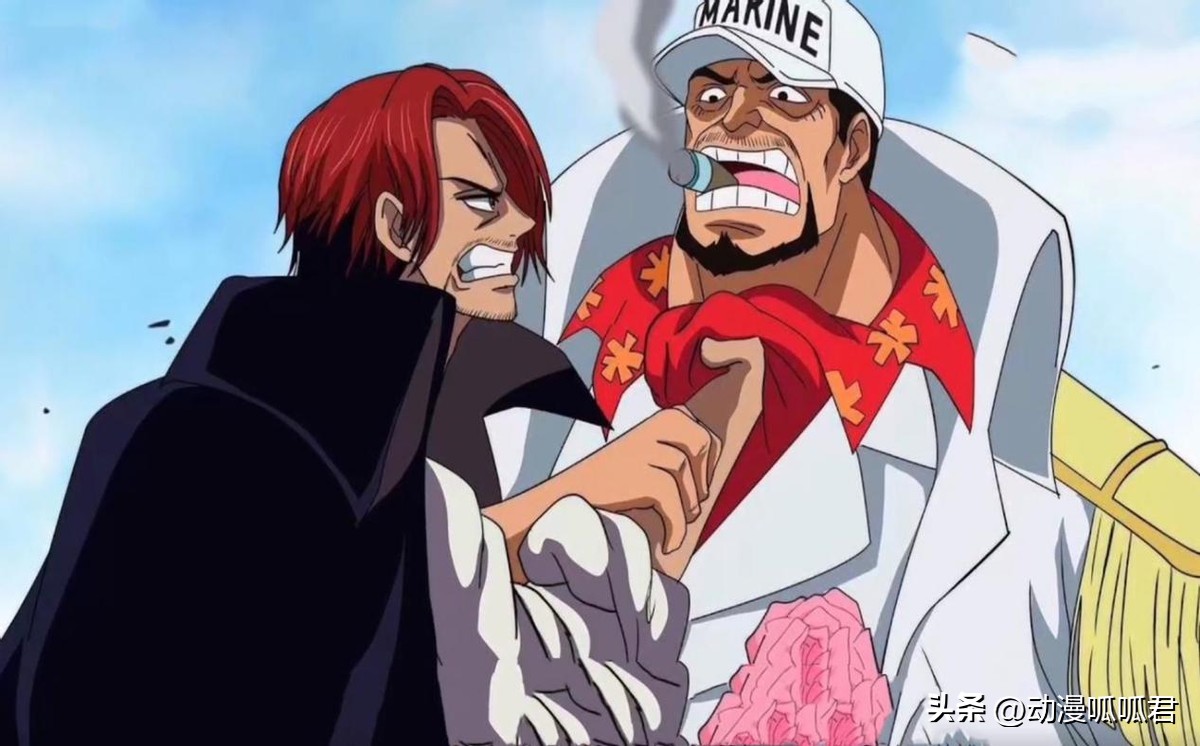 One Piece: If you don't give Shanks face, the consequences will be very ...