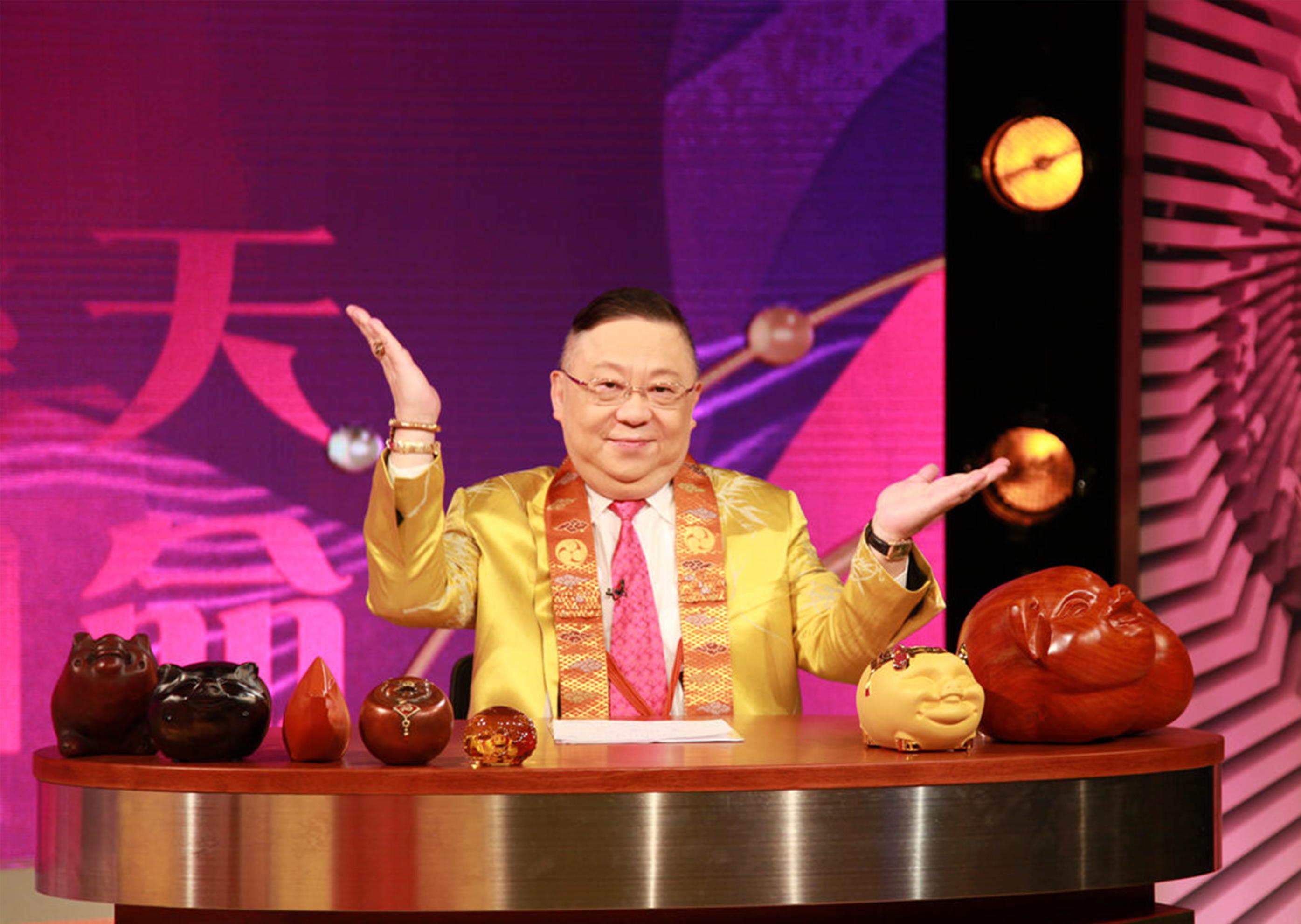 Ranking of Feng Shui masters, there is no quantum in the south, Yan ...