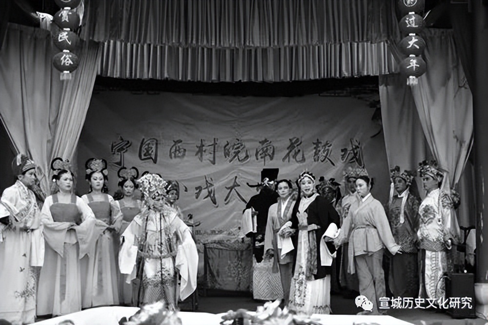 The Spiritual Connotation and Era Value of Xuancheng Culture - iNEWS