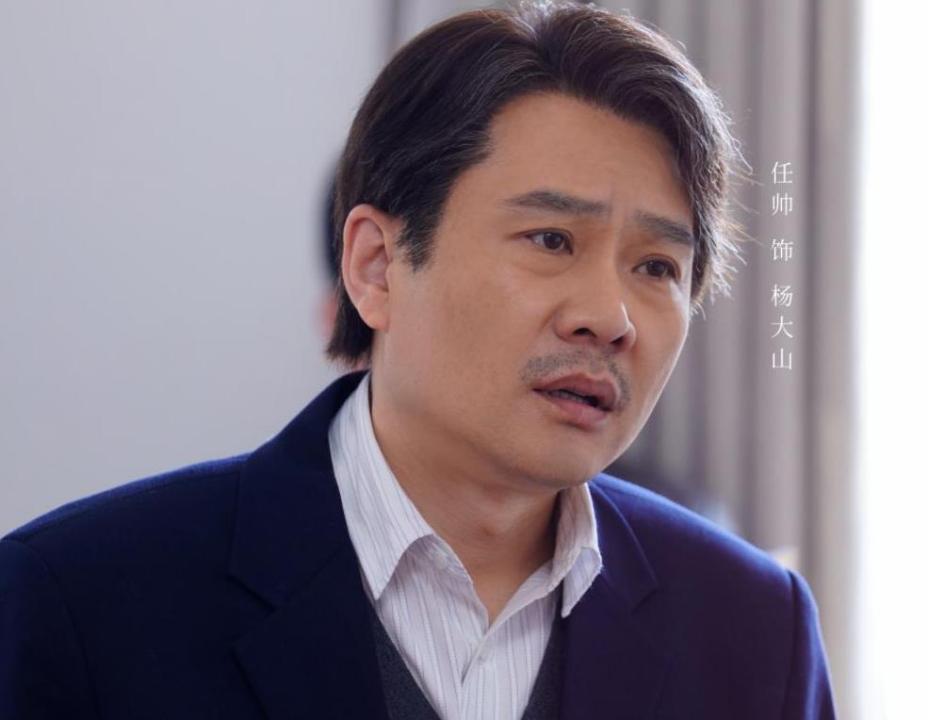 The disappearance of "Old Ding" Ren Shuai is the sorrow and loss of the ...