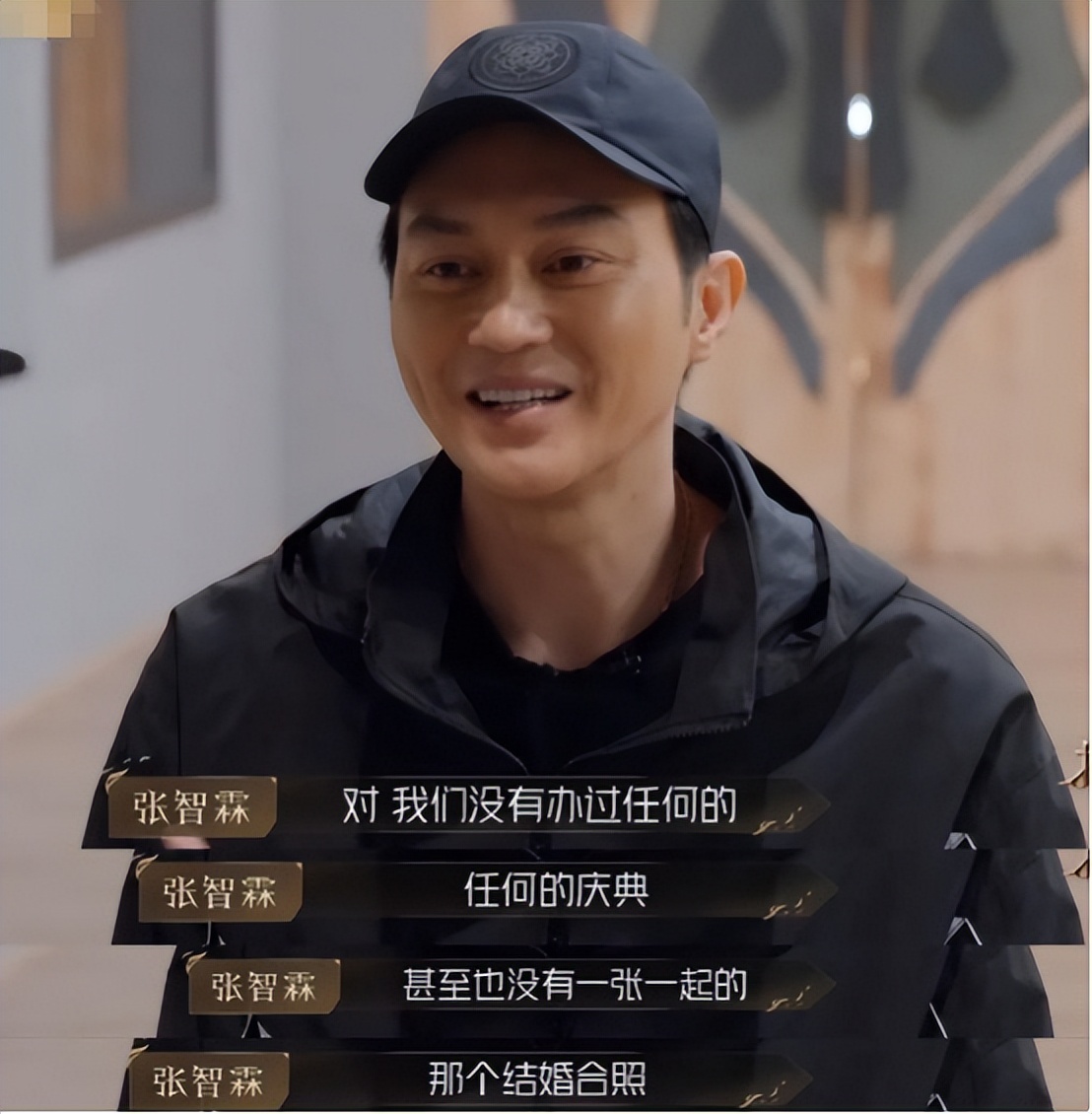 Crazy set up, in addition to proposing marriage, Zhang Zhilin and Yuan ...