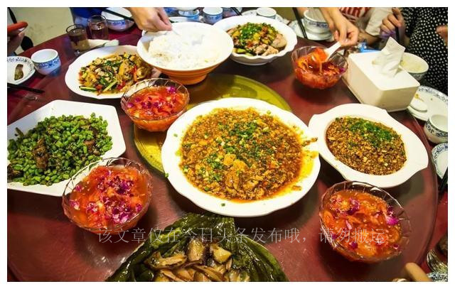 The 6 "most unpalatable" vegetables in China. If you eat half of them ...