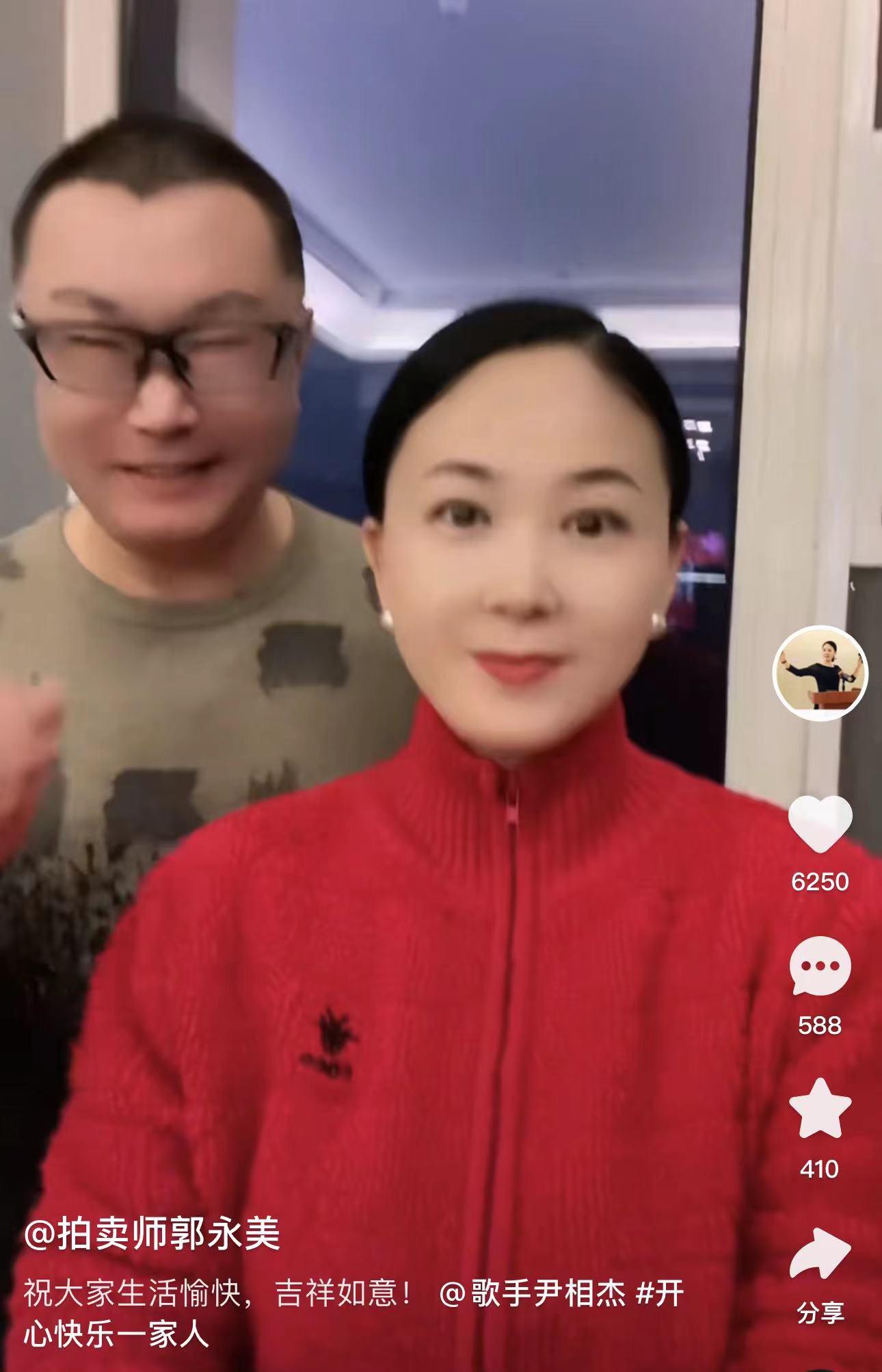 Yin Xiangjie accompanied his 16-year-old wife back to her natal home ...