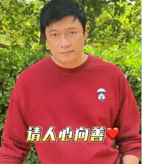 It is reported on the Internet that Luo Jialiang, the 60-year-old TV ...