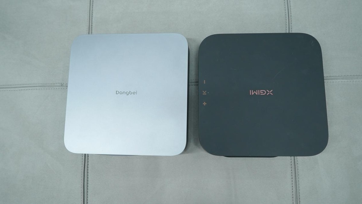 Dangbei D5X VS XGIMI NEW Z6X, which one is the cost-effective choice?See real tricks in actual ...