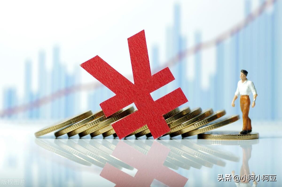 Sending 5,000 per month, can it improve the current economic weakness ...