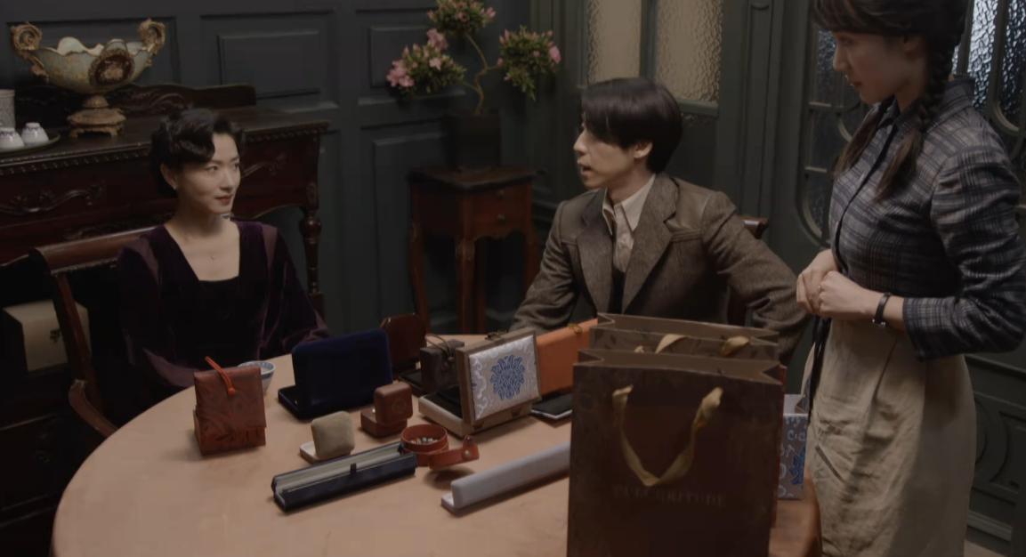 Stalker: Zhu Yu eats Su Yalu's jealousy like a bucket of rice, Tao ...