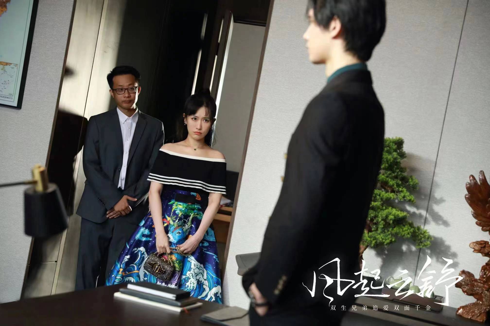 Yun Hui's new drama "Wind Up and Yunshu" started broadcasting and ...