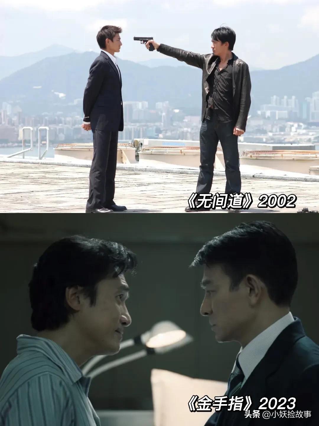 Tony Leung and Andy Lau reunited after 20 years, the last face of Hong Kong movies - iMedia