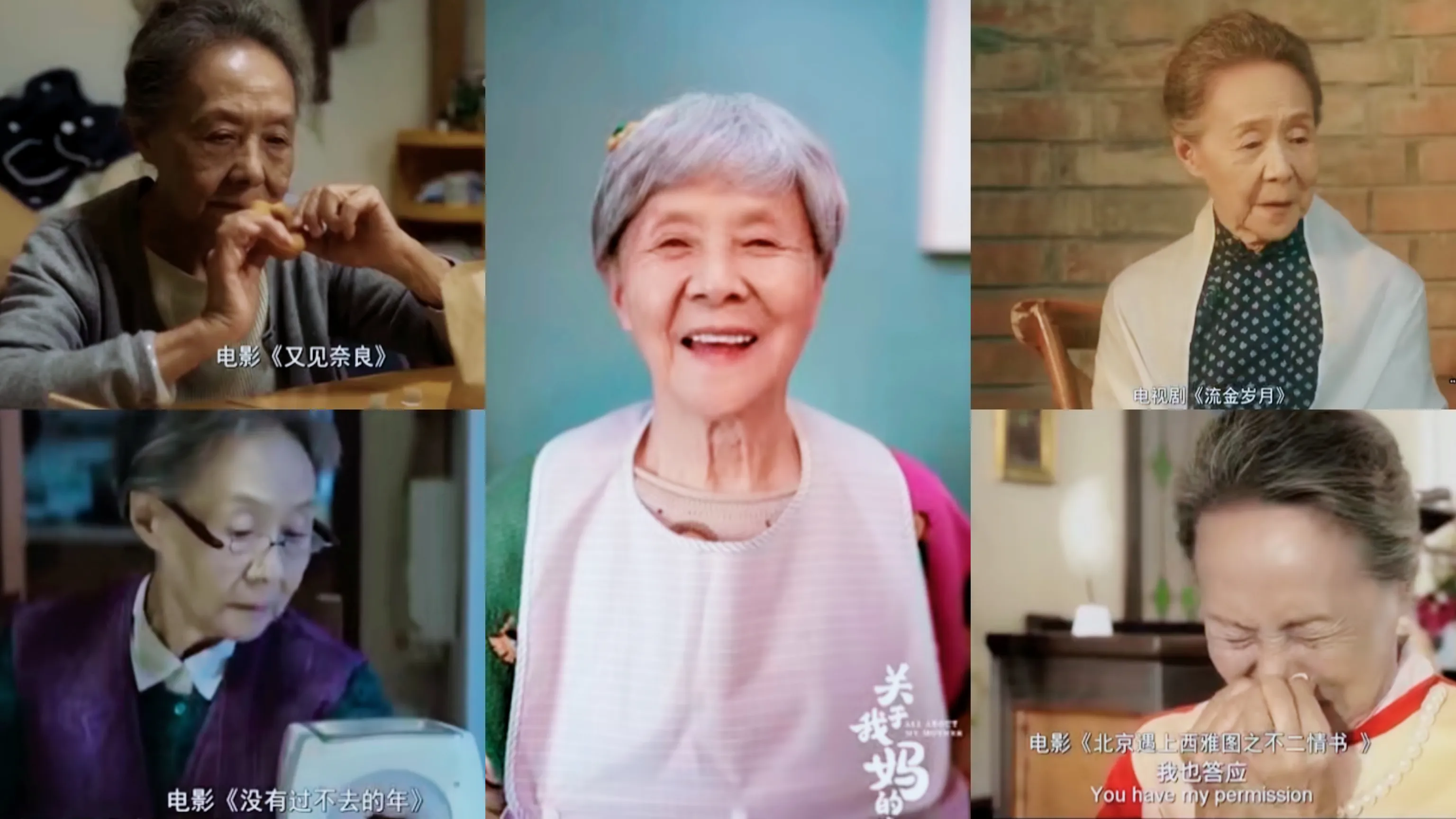 Wu Yanshu: From a lady to an actor, after sending away his parents and ...