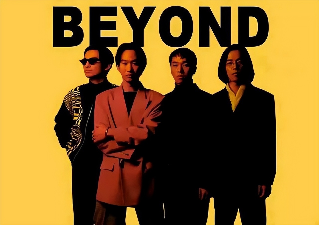 Why didn't Beyond change the lead singer? Ye Shirong: No one can ...