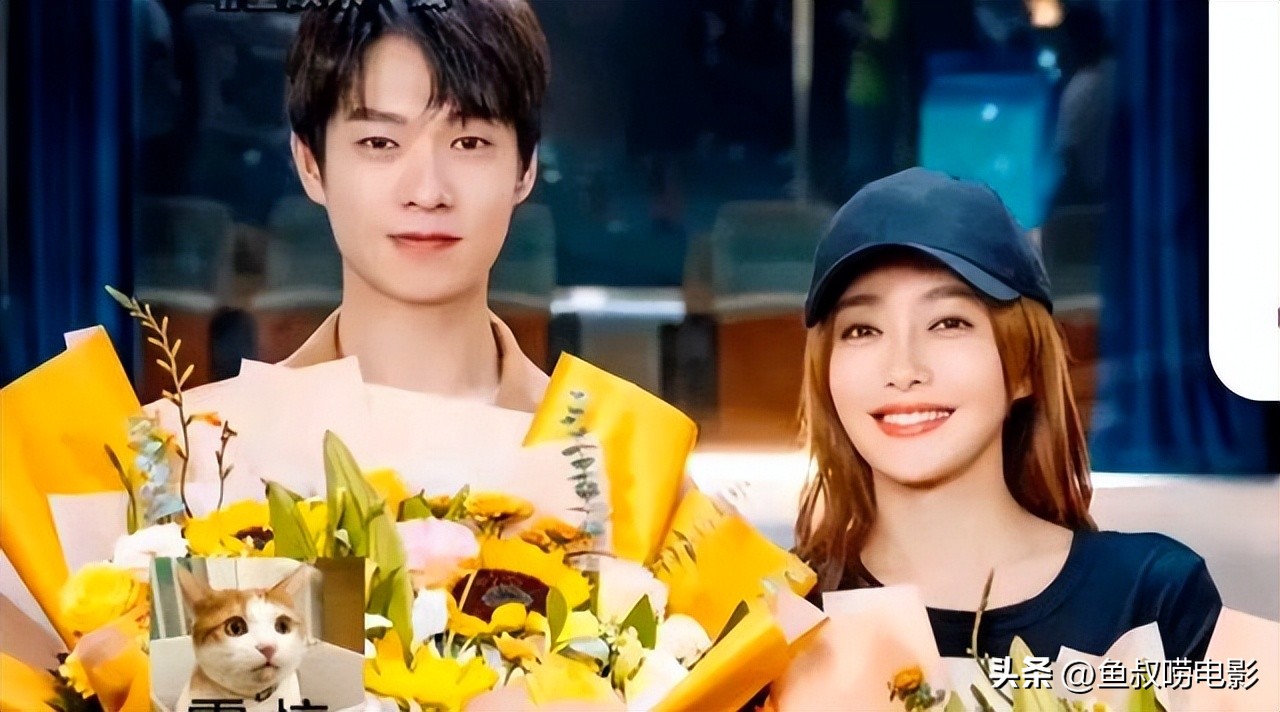 Wei Daxun had a sweet date with Qin Lan after he became popular, and ...